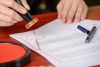 Everything you need to know about the South African letter of no ...